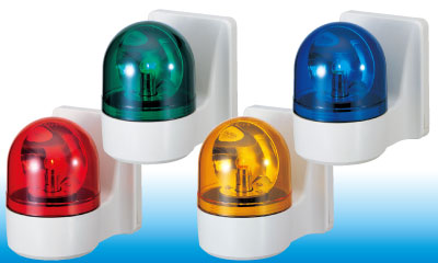 PATLITE Australia NZ WH Wall Mounted Warning Light Safety Security ...